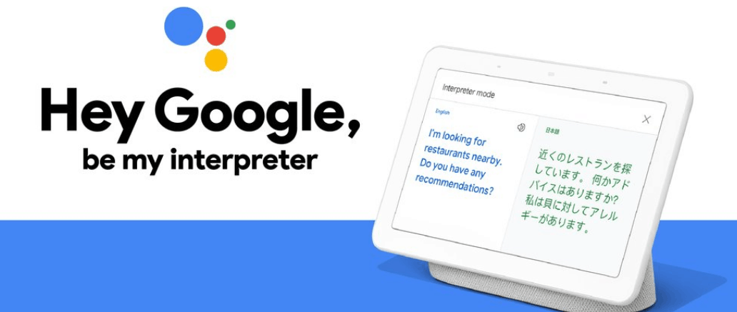 Google Project Zero wacht nu 90 dagen met onthulling kwetsbaarheid ...