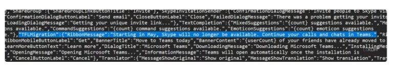 Microsoft heeft Skype definitief afgesloten - Techzine.nl